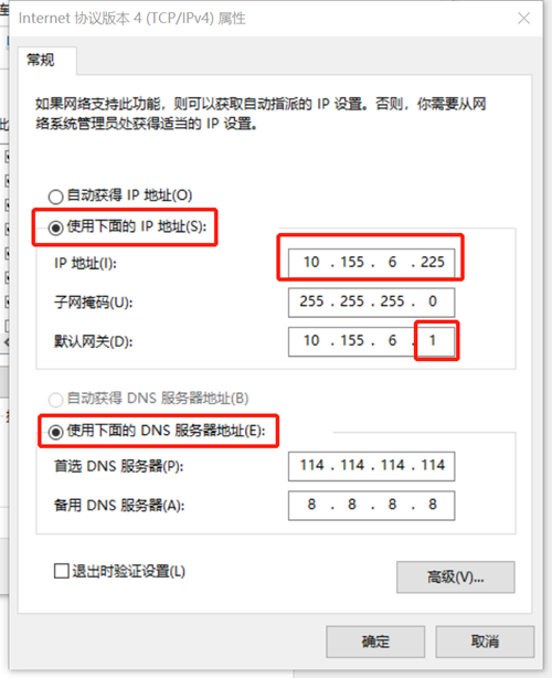 FM350-GL模块通过USB-RNDIS连接网络拨号方法 - LiKai Blog